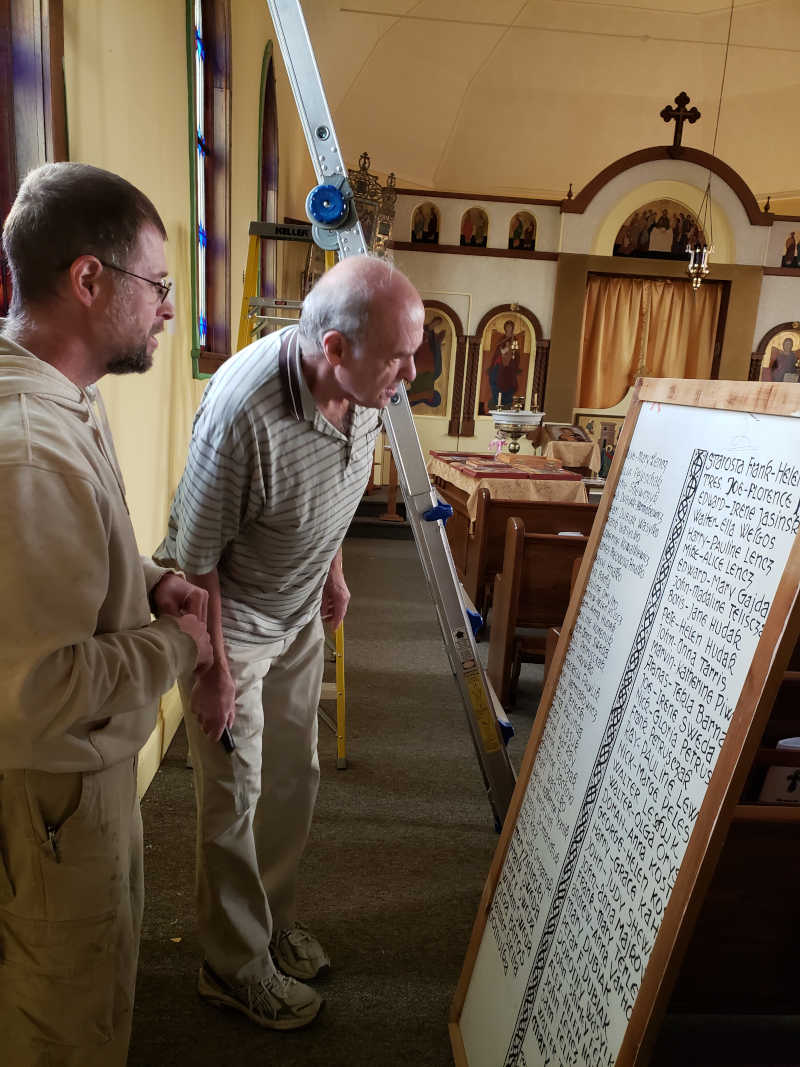 Photo Album – Holy Assumption Orthodox Church